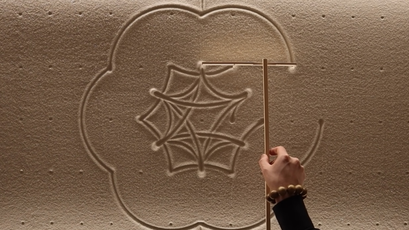 Zen Art: Geometry Study • Pattern explorations – Das Kraftfuttermischwerk