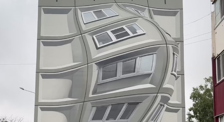 Wandbild als konvexe Illusion – Das Kraftfuttermischwerk